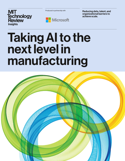 Data Center – Computerworld